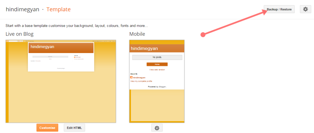 Blogger Par Template Ko Kaise Upload Karte Hai - HindiMeGyan