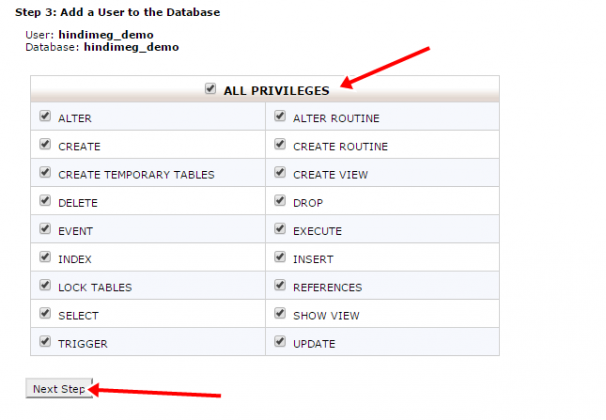 Cpanel Me Database Kaise Create Karte Hai Hindimegyan